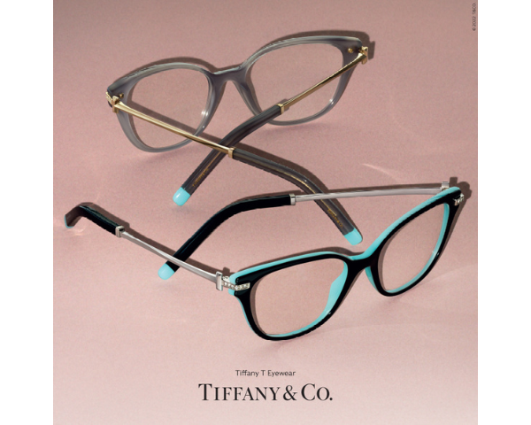 Brand Spotlight: Tiffany & Co. | VisionDirect AU
